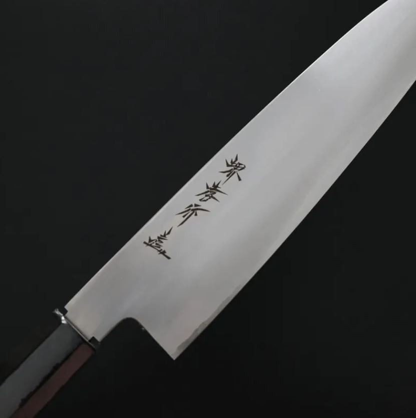 堺孝行和牛刀210mm 銀三鋼黑檀柄- 火星主廚的回歸之旅 堺孝行和牛刀210mm 銀三鋼黑檀柄- 火星主廚的回歸之旅
